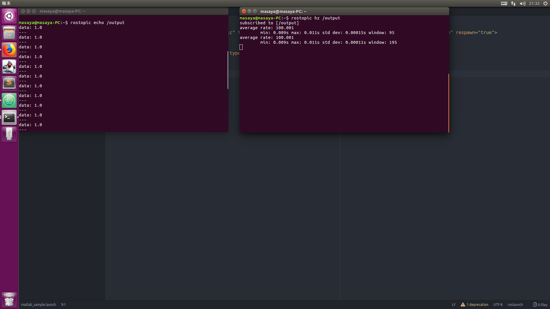 MATLAB/SimulinkでC++のROSノードを作る #C++ - Qiita