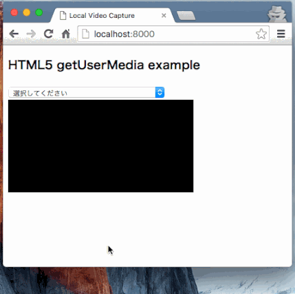 デスクトップブラウザでgetUserMediaを使用してカメラからの映像を表示しつつ、任意のタイミングで画像として保存する #JavaScript - Qiita