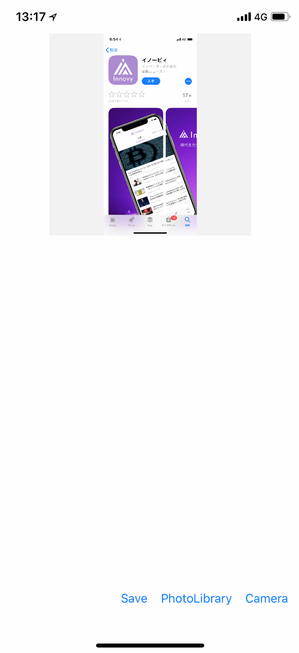 そのまま使える！iOSアプリを作るためのswiftサンプル集 #Swift - Qiita