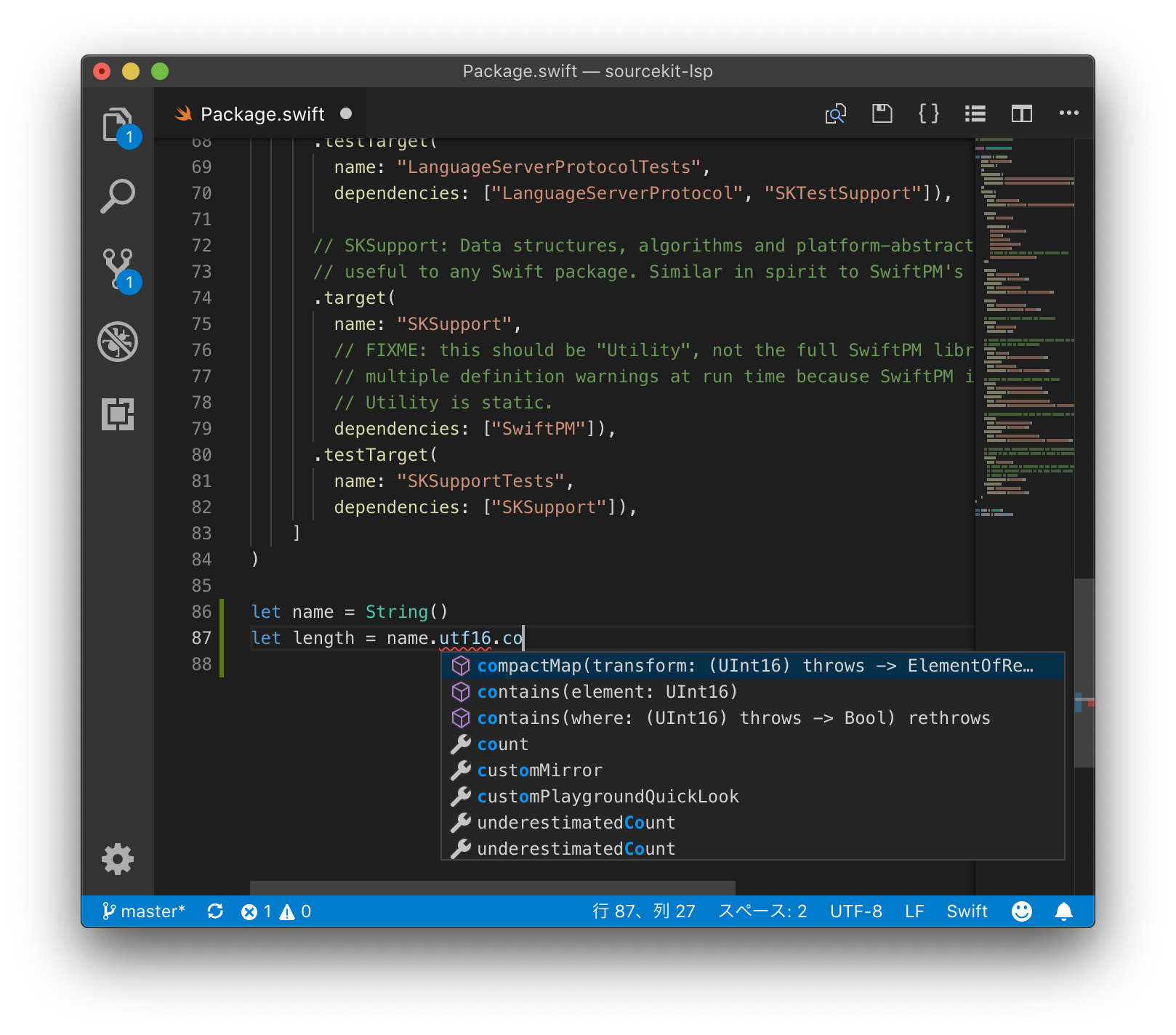 Swift公式のLanguage Server(v0.0.1)をVSCodeに導入する #macOS - Qiita