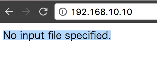 homestead upした後No input file specified.と表示されました #Laravel - Qiita