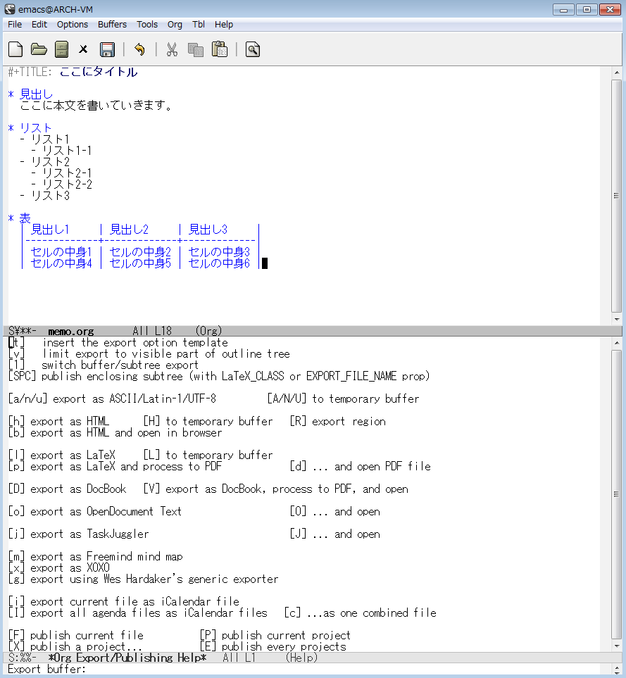 Todo リストとメモ書きにだけ Emacs を使ってみませんか？ Org Mode Qiita 7139