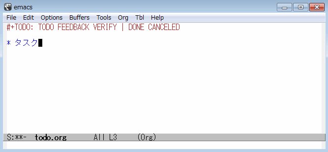 Emacs の org-mode でスケジュール管理をしよう！ #Emacs - Qiita