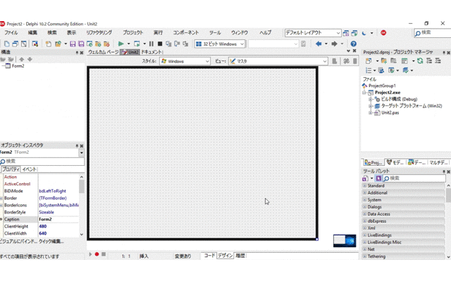 Delphi Community Edition Meet up ! - FireDAC FireMonkey 編 #FMX - Qiita