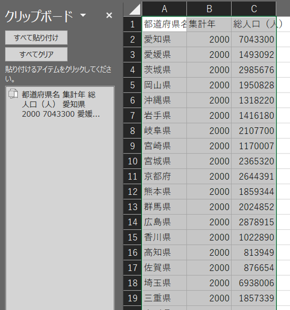 【2018年9月】忙しい人のためのPower BI Desktop Update #PowerBI - Qiita