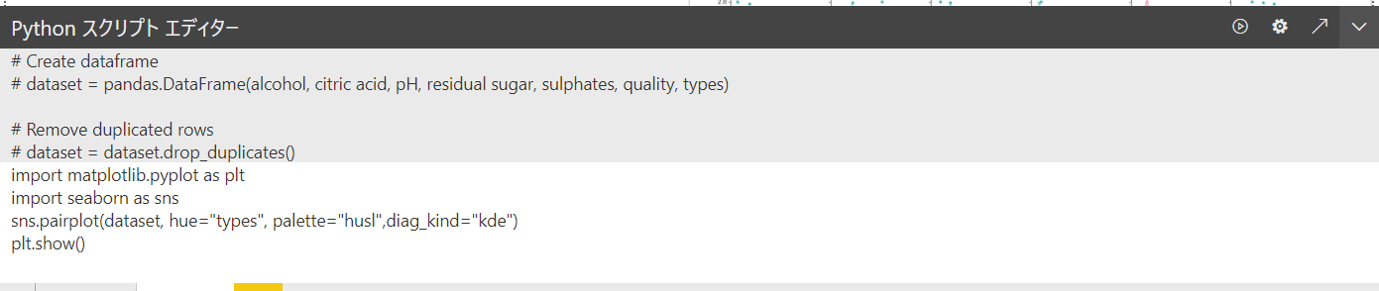 Python × Powerbi データ分析事始め【ビジュアル編】 Python Qiita 