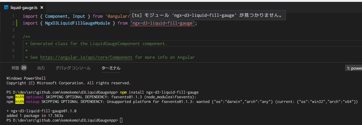 Ionic製のアプリにd3 Liquid Fill Gaugeを組み込んでみました！ Ionic Qiita 