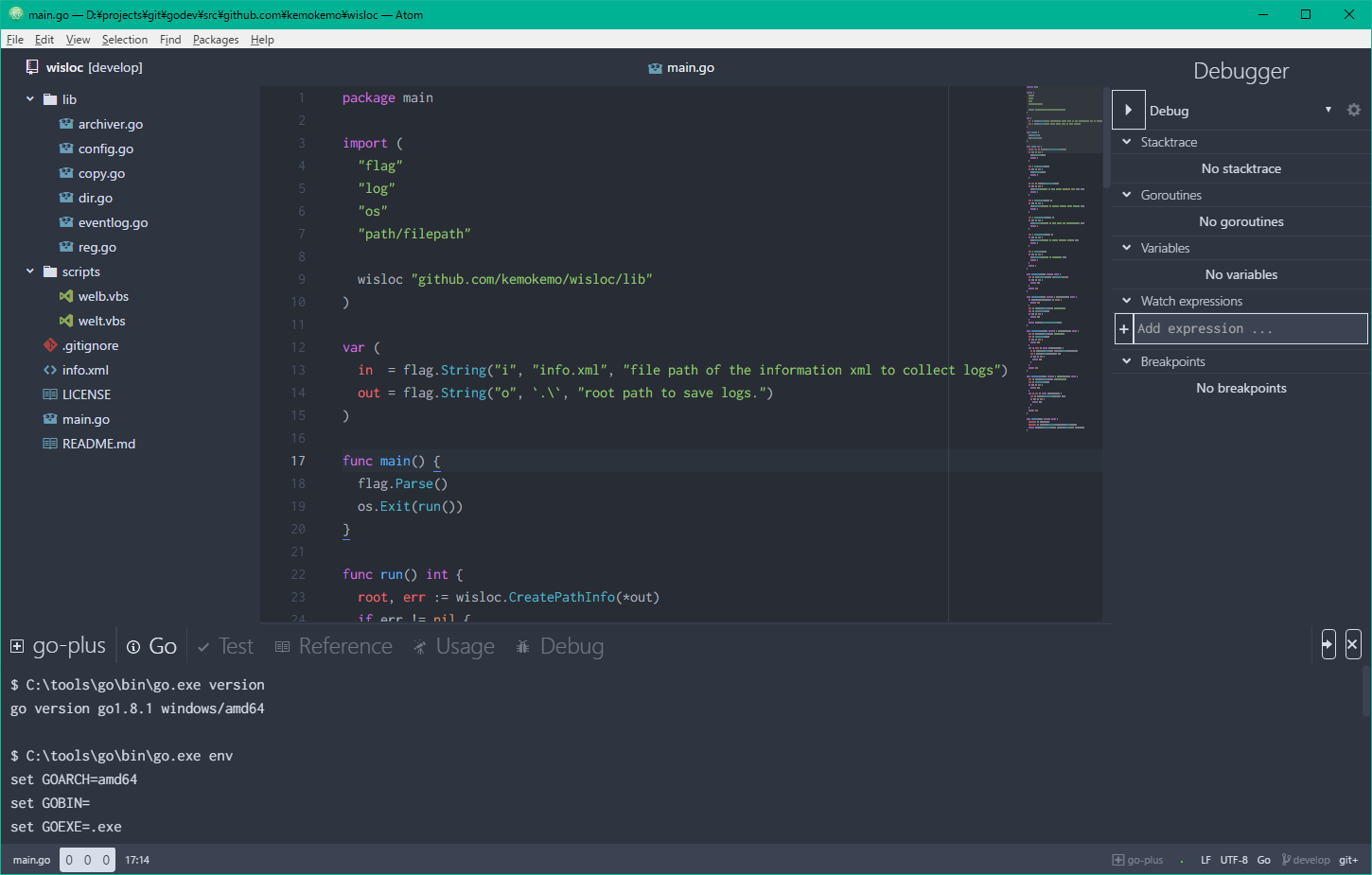 Atomのpackageで発生したCannot find moduleエラーはapmコマンドで直せるかも #Go - Qiita