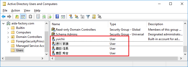Azure AD Application Proxy 構築ガイド（1） #Windows - Qiita