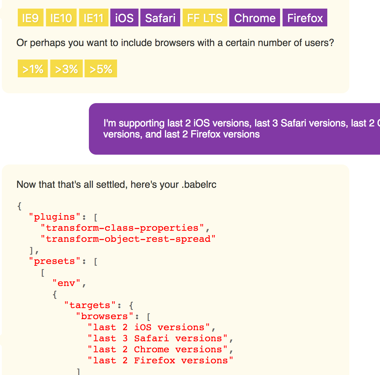 rails 5.1 babel-preset-env "Missing class properties transform" の回避 #Rails - Qiita