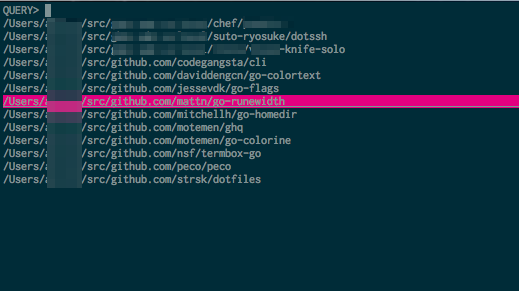 ghqでリポジトリ管理とpeco連携で快適git生活 #Git - Qiita