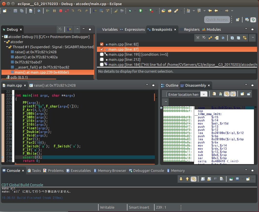 Eclipse CDT での Debugger [忘備録] - Qiita