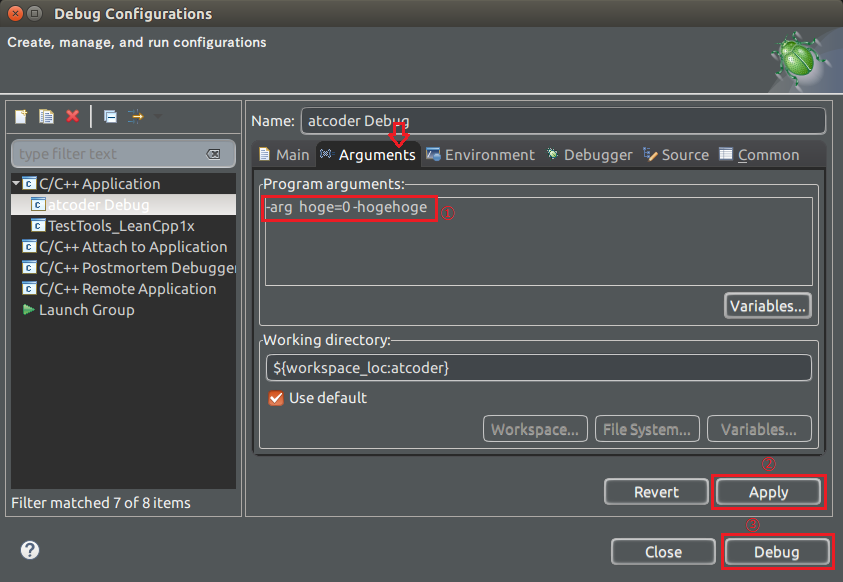 Eclipse CDT での Debugger [忘備録] #C++ - Qiita