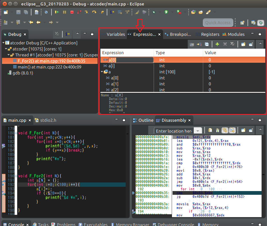 Eclipse CDT での Debugger [忘備録] #C++ - Qiita