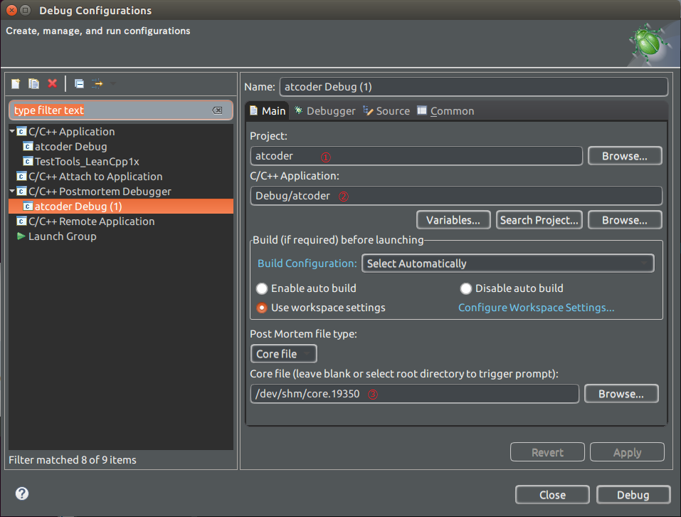 Eclipse CDT での Debugger [忘備録] - Qiita