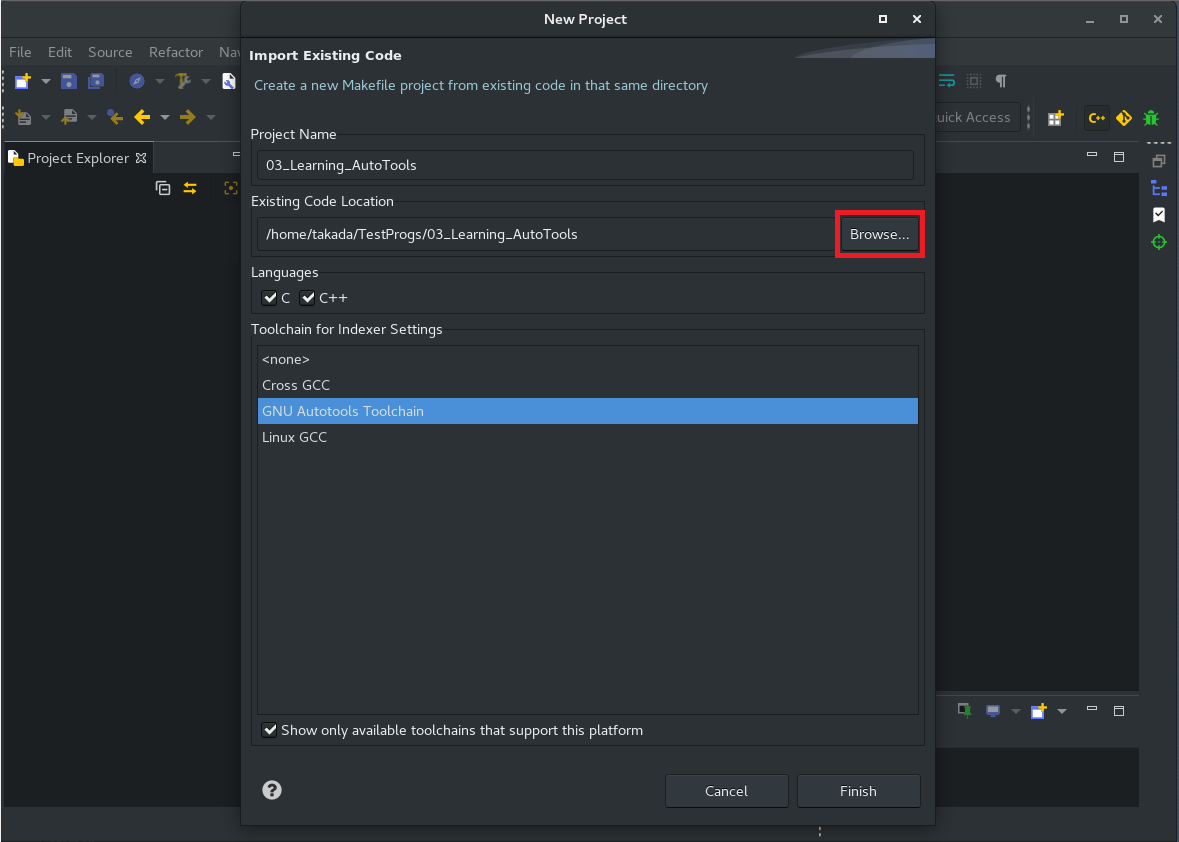 Eclipse CDT 忘備録 Autotools makefile の読み込み手順 #C++ - Qiita