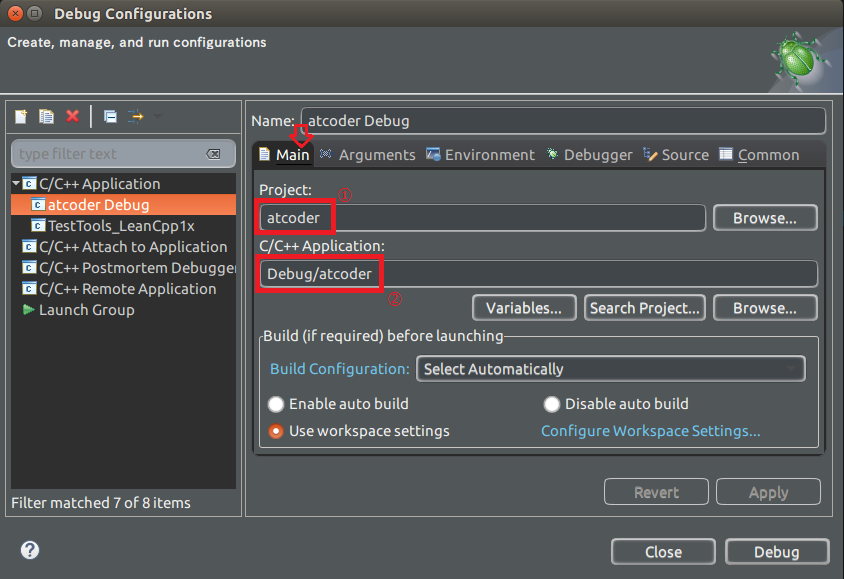 Eclipse CDT での Debugger [忘備録] #C++ - Qiita