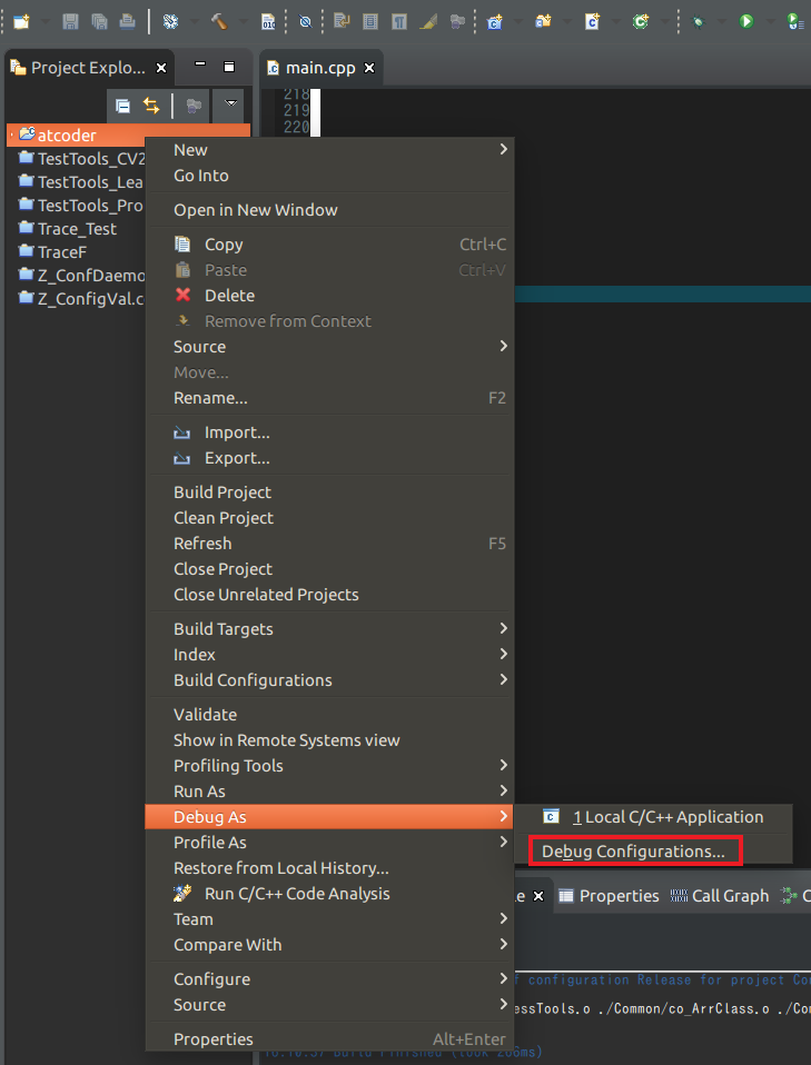 Eclipse CDT での Debugger [忘備録] #C++ - Qiita