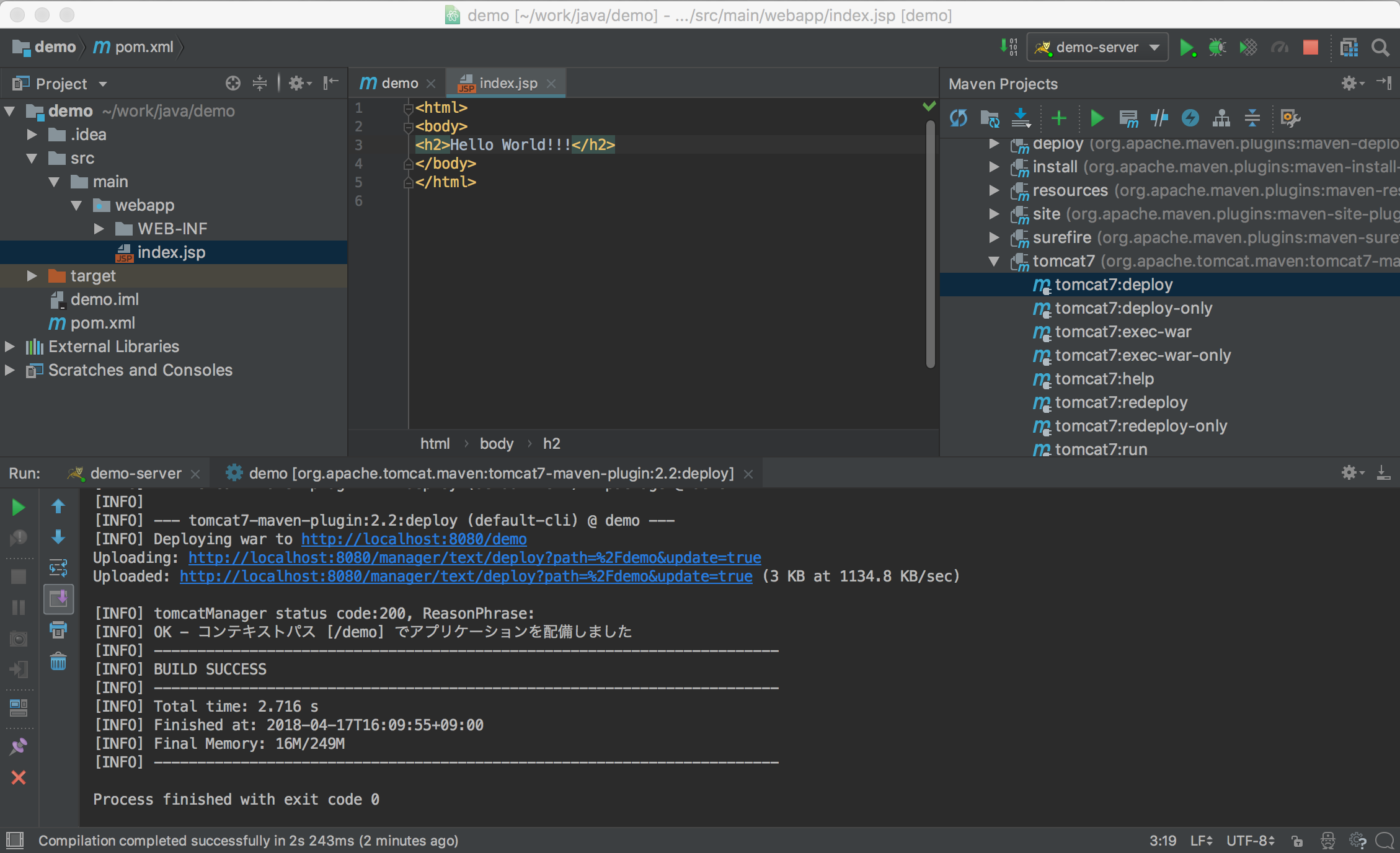 IntelliJ IDEA + Maven + Tomcat 9 を利用した開発環境構築 #Java - Qiita