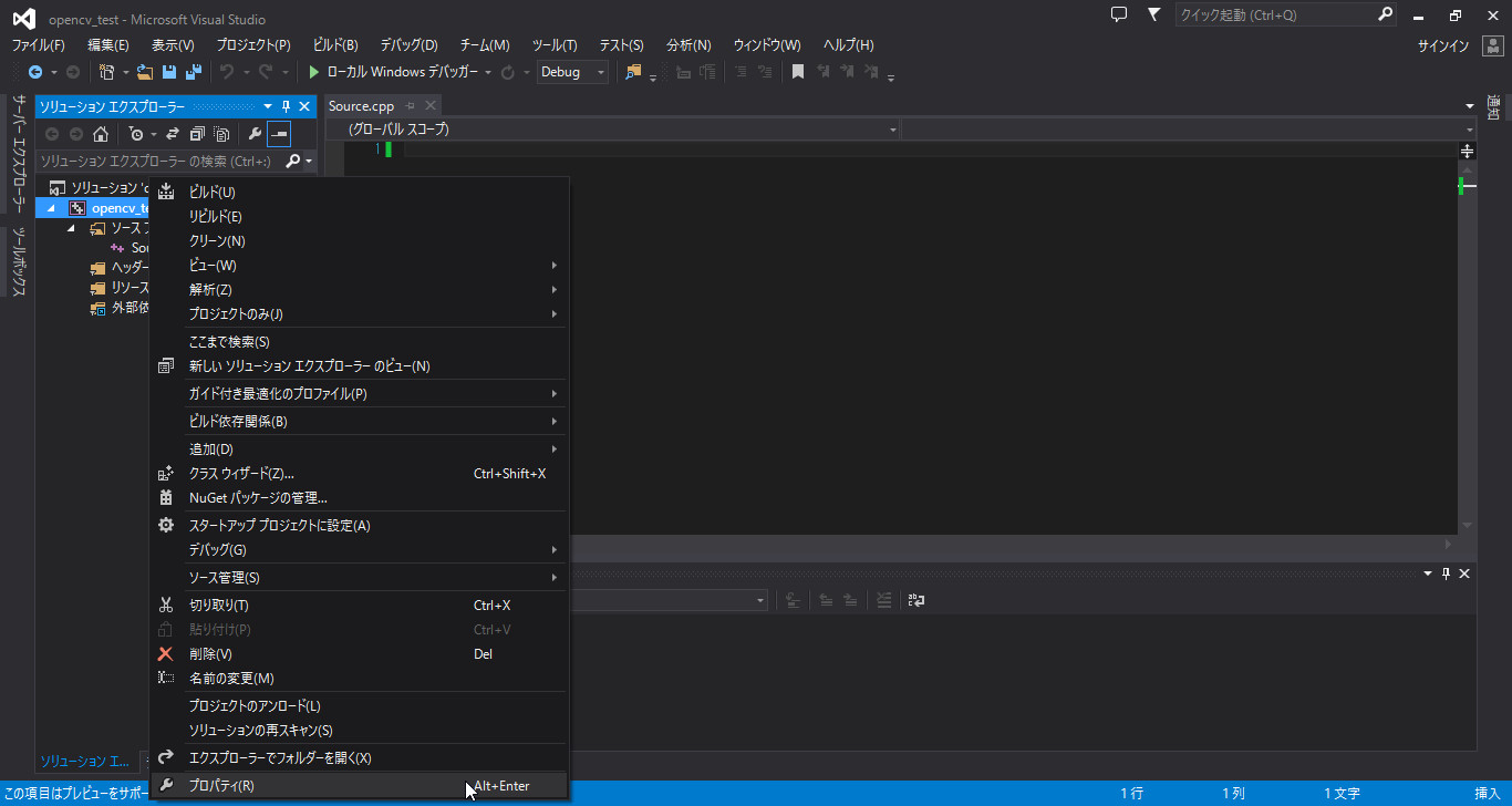 VisualStudio 2013にOpenCV(2.4.13)導入 #C++ - Qiita