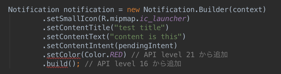 minSdkVersionとtargetSdkVersionの関係 #Android - Qiita