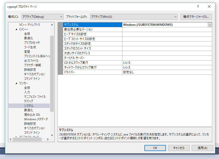 C++でWPFにはろわしたいんだよ #Xaml - Qiita