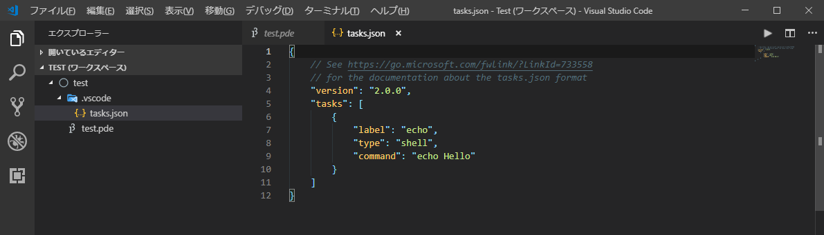 ProcessingをVisual Studio Codeで動かしたい #Windows - Qiita