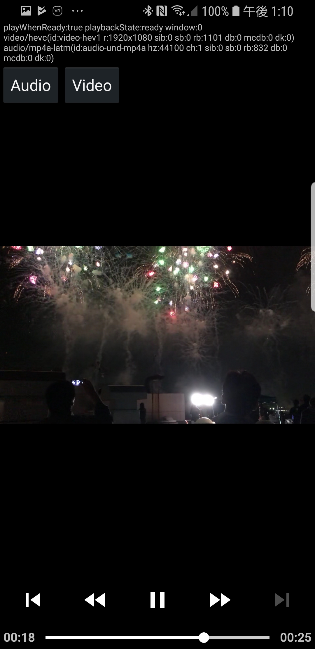 HLS と MPEG-DASH でメディアを共通化してみる #HLS - Qiita