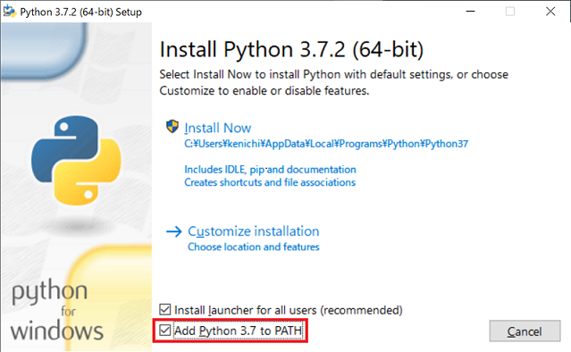 Python のインストール (Windows : Python 3.7.2) #Python3 - Qiita