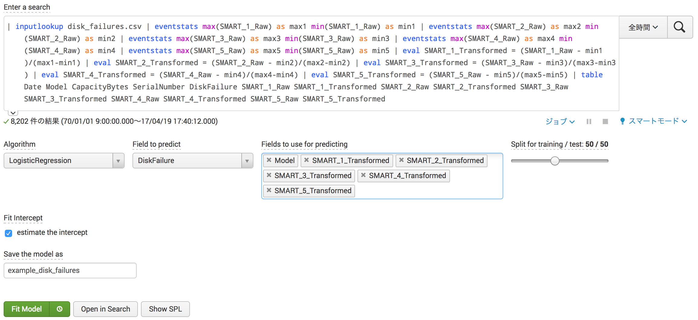 Splunkと機械学習（基礎編） #MachineLearning - Qiita
