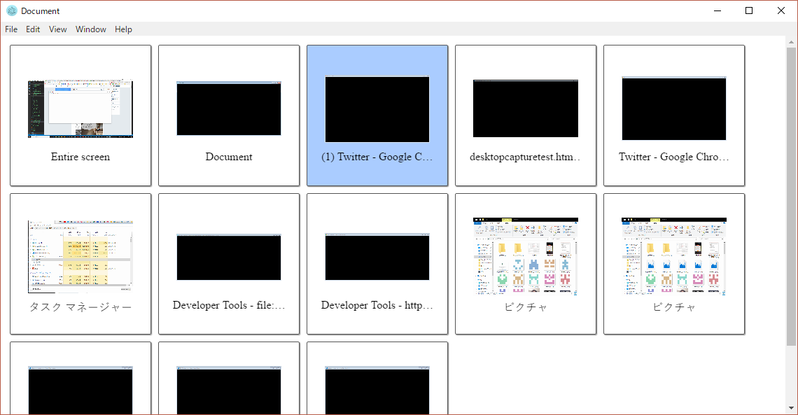 【備忘録】[getUserMedia] ChromeとElectron(とFirefox)でスクリーンキャプチャーおよびChromeとElectronで(システムまたはタブ)オーディオの ...
