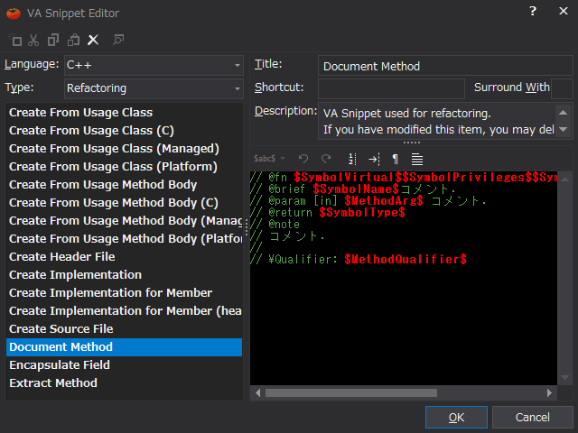 VISUAL ASSISTを便利に使いたい #C++ - Qiita