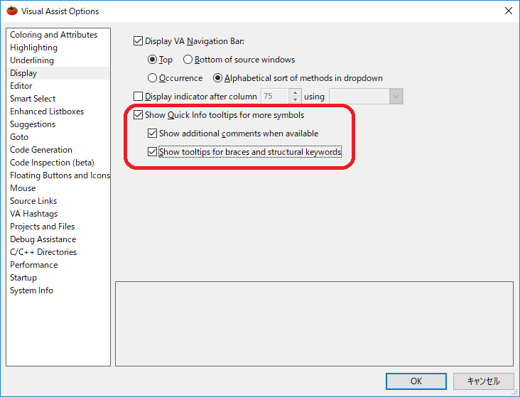 VISUAL ASSISTがとっても優秀な件 #C++ - Qiita
