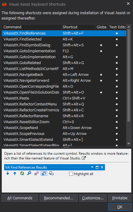 VISUAL ASSISTがとっても優秀な件 #C++ - Qiita