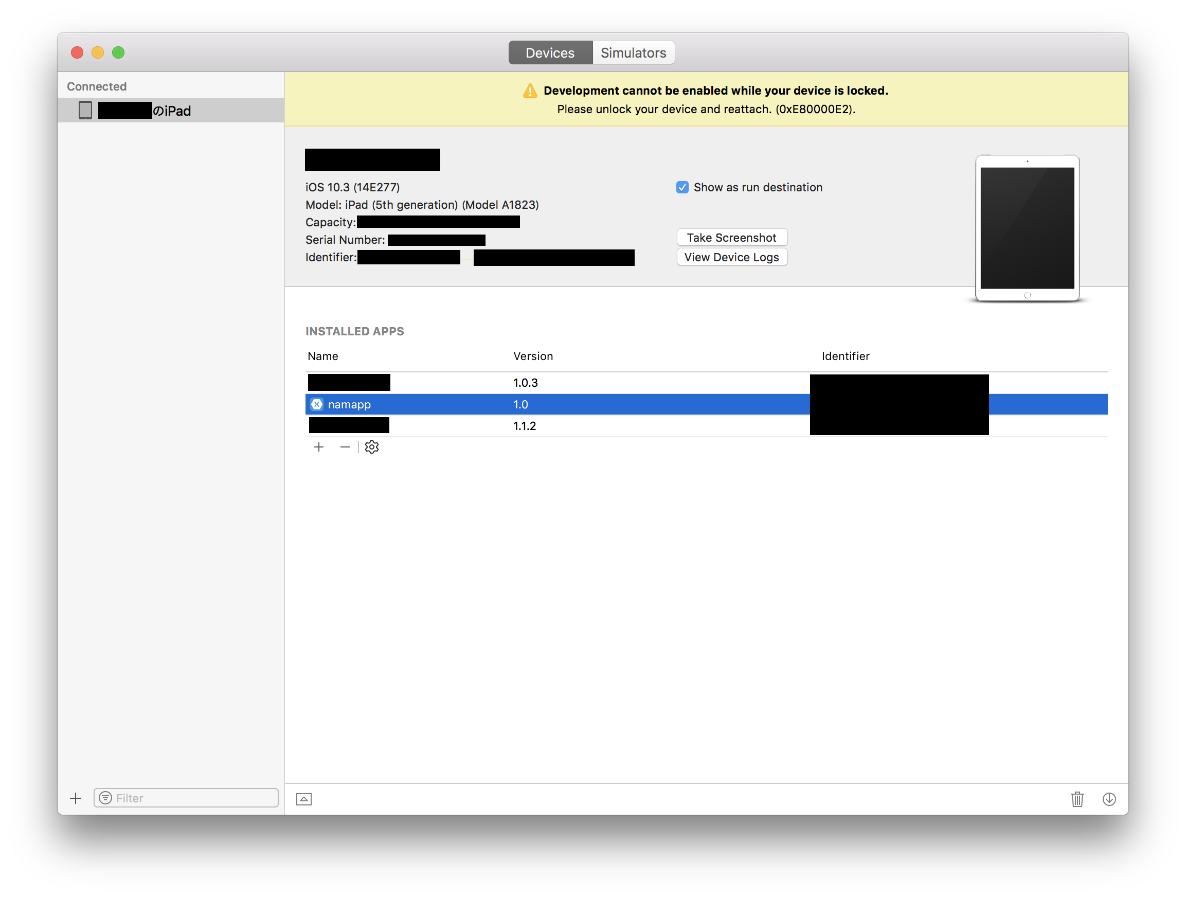 iOSでアプリ内のデータってどうやってみるの？ #Xcode - Qiita