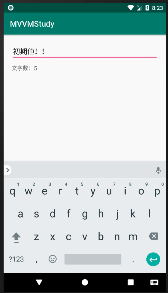 Android MVVM + LiveData + DataBinding(初心者向け) #Kotlin - Qiita