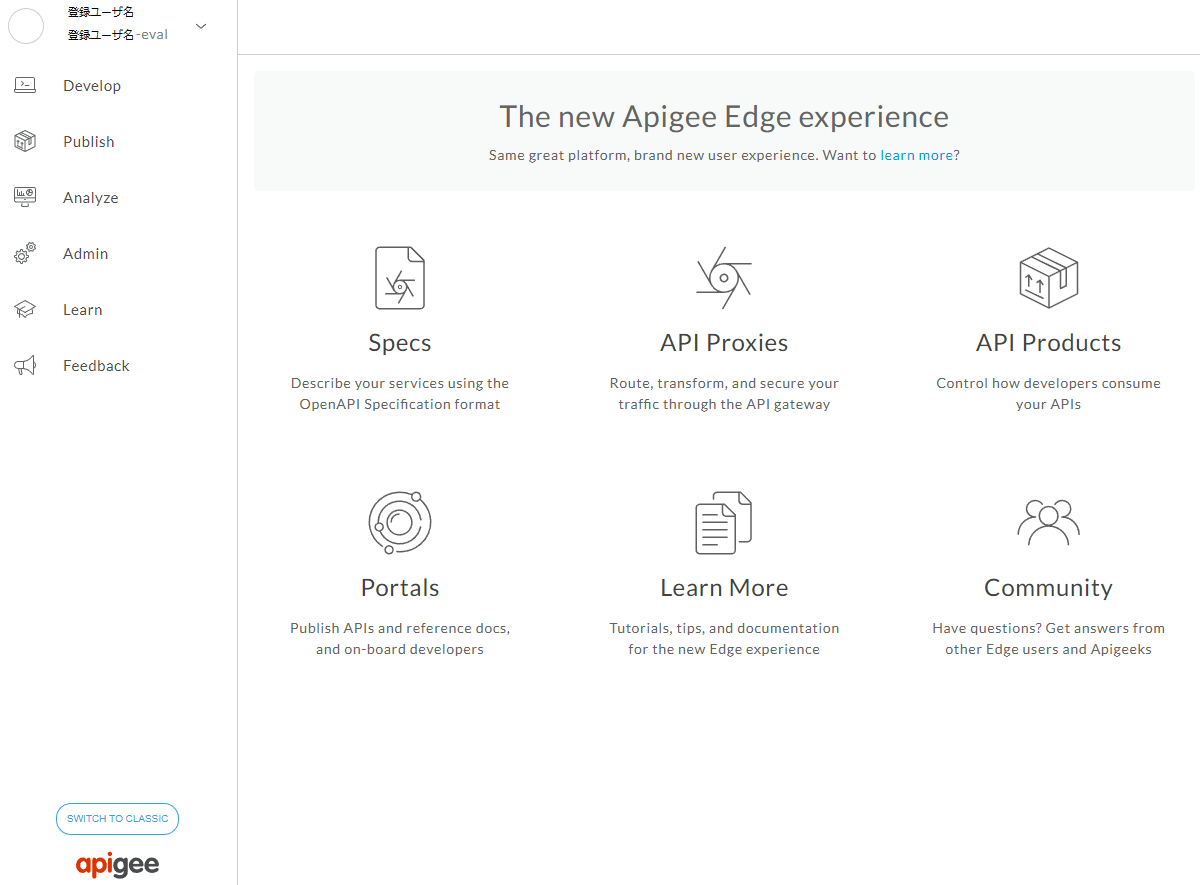Apigeeで基本的なAPI Proxyを作ってみた #APIGateway - Qiita
