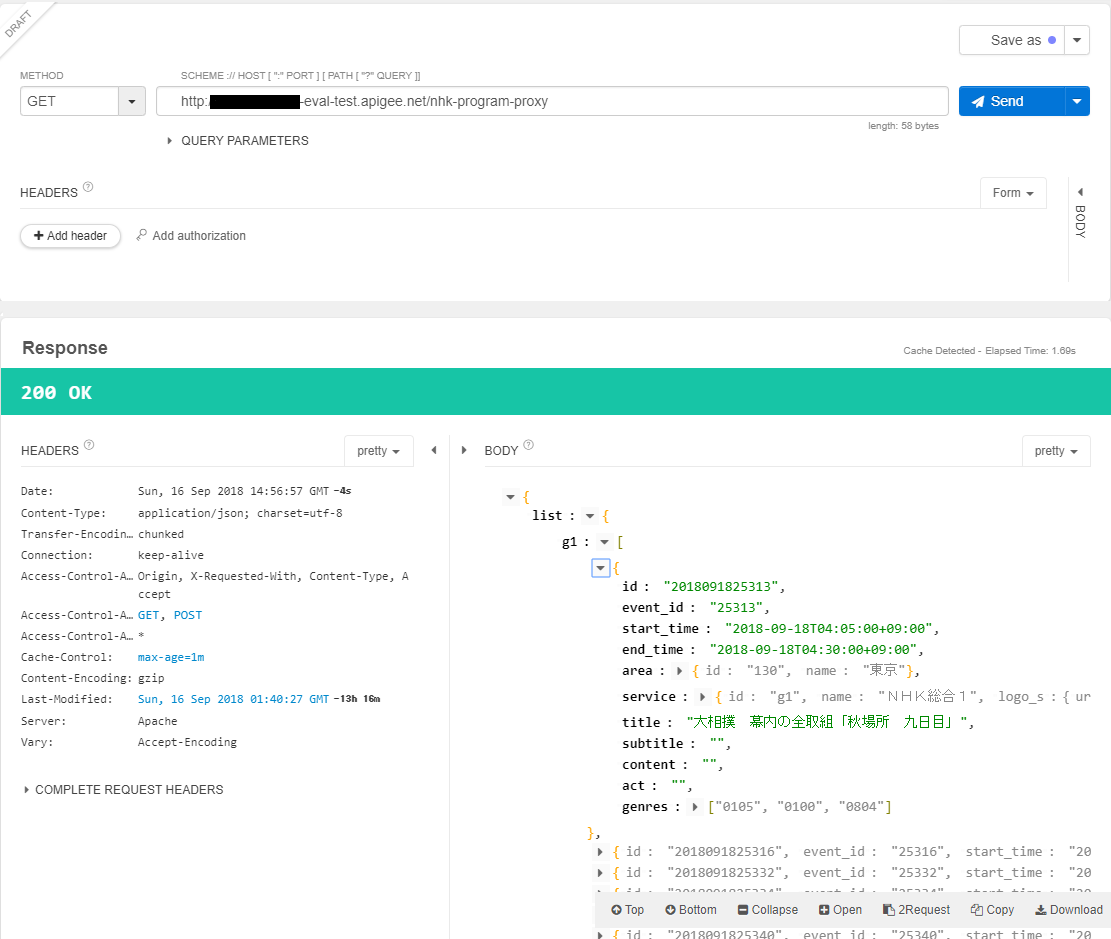 Apigeeで基本的なAPI Proxyを作ってみた #APIGateway - Qiita