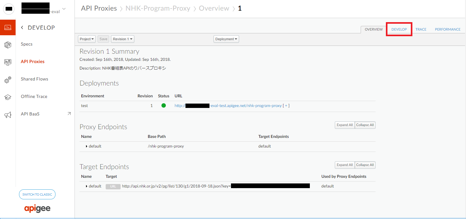 Apigeeで基本的なAPI Proxyを作ってみた #APIGateway - Qiita