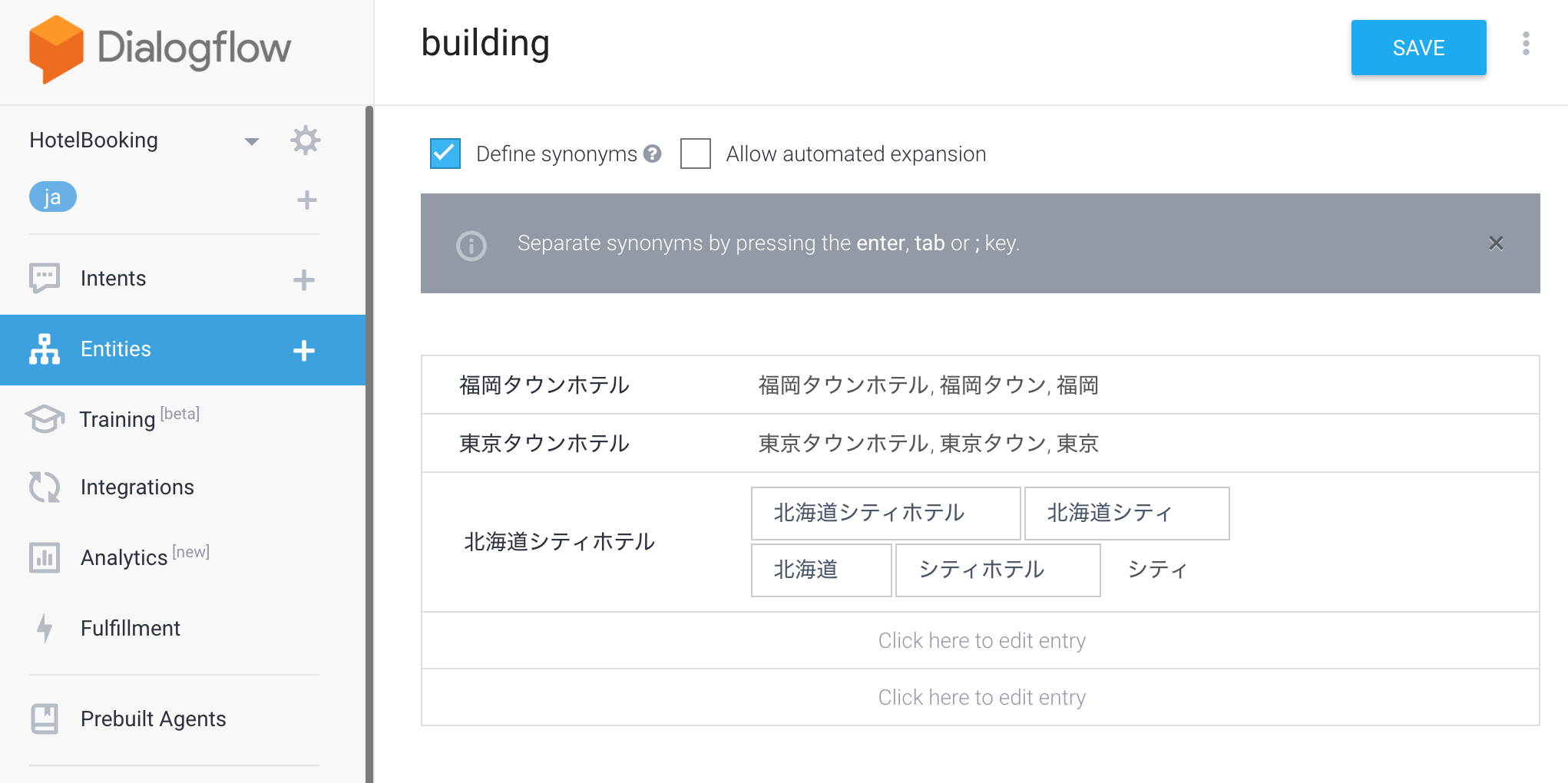 Dialogflow入門 #dialogflow - Qiita