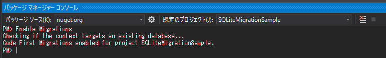 Entityframework6 Codefirstsqliteでmigrationもしちゃう方法 C Qiita 2019