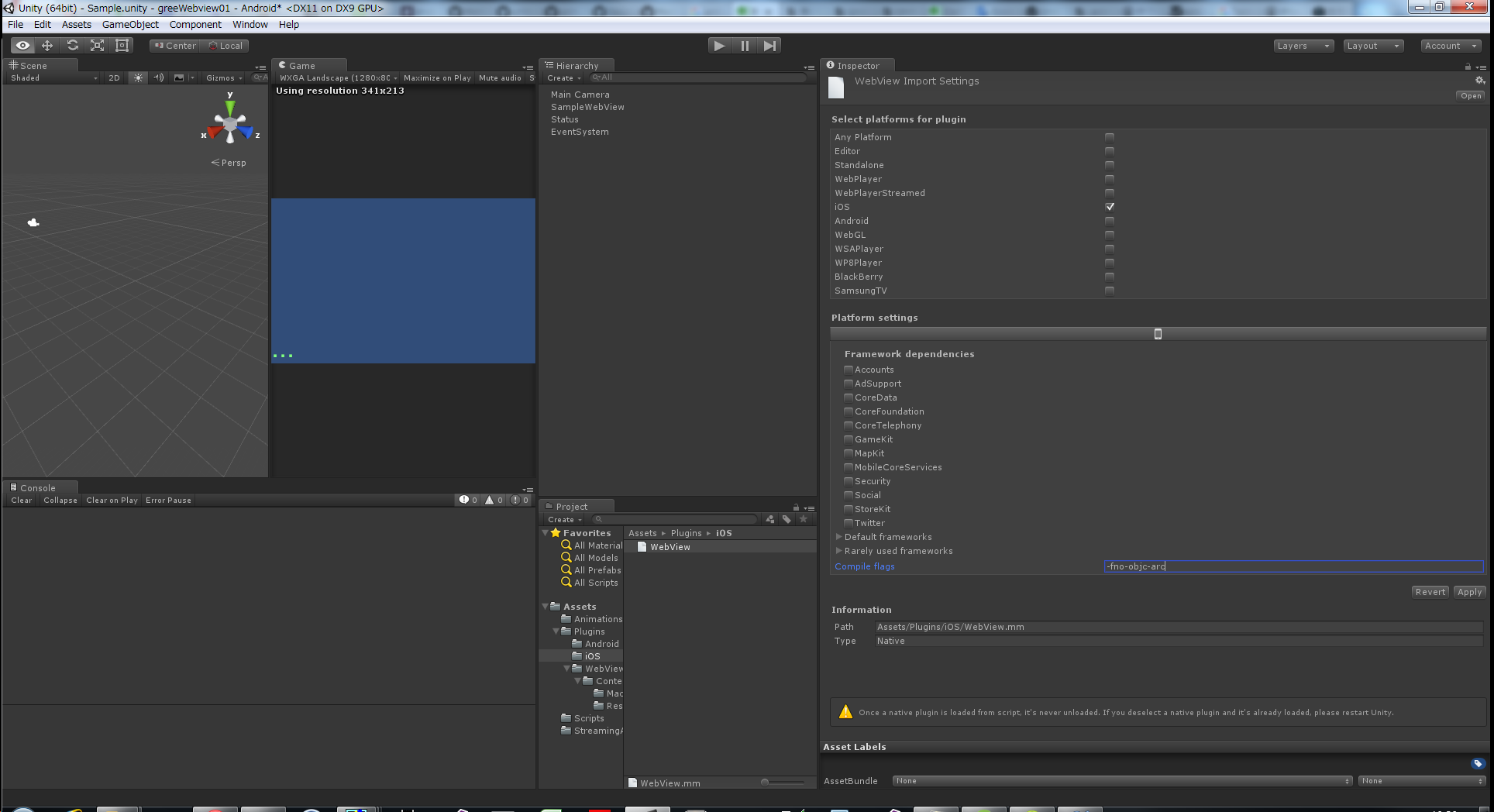 Unity5でWebviewを使用する メモ #iOS - Qiita