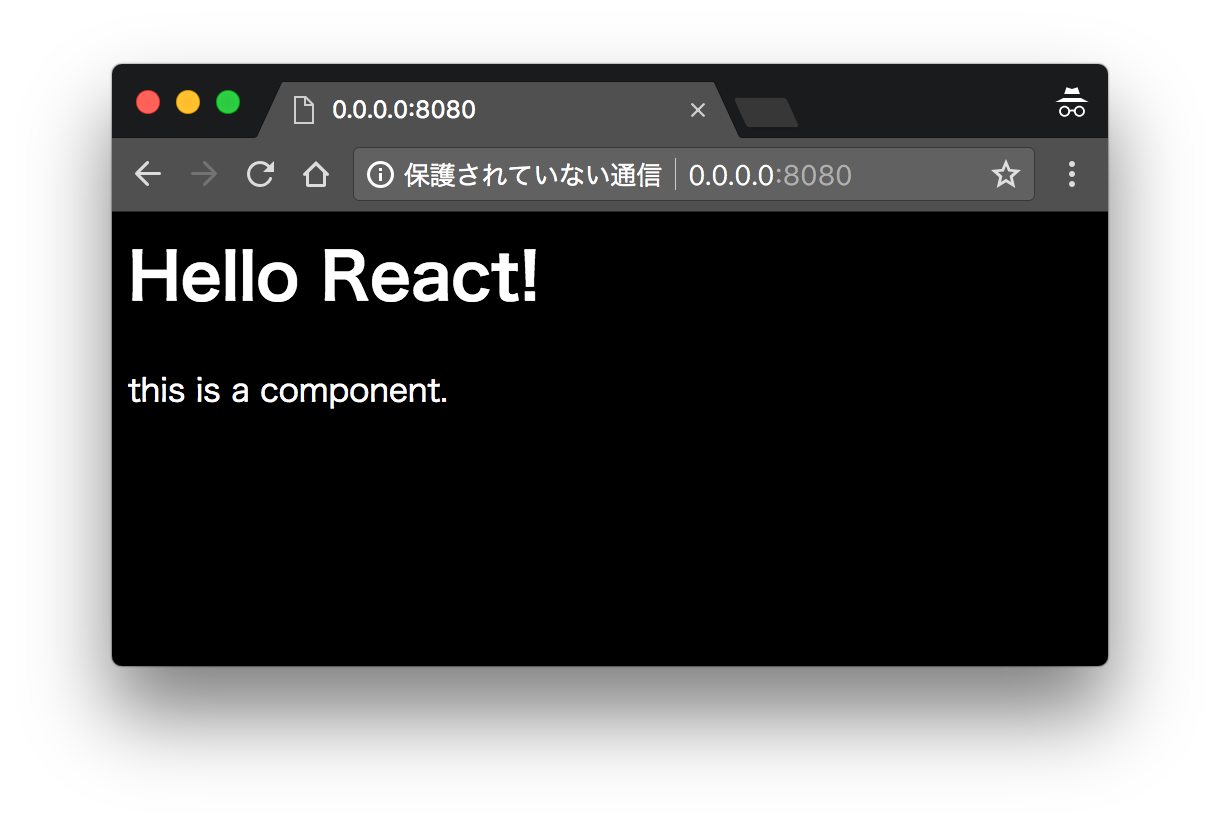 React.js 開発環境を webpack4 + webpack-serve + babel 7 で作る(Deprecated) #React - Qiita