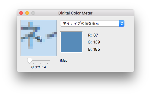 Processing入門再び/LOSの起動画面 #processing - Qiita