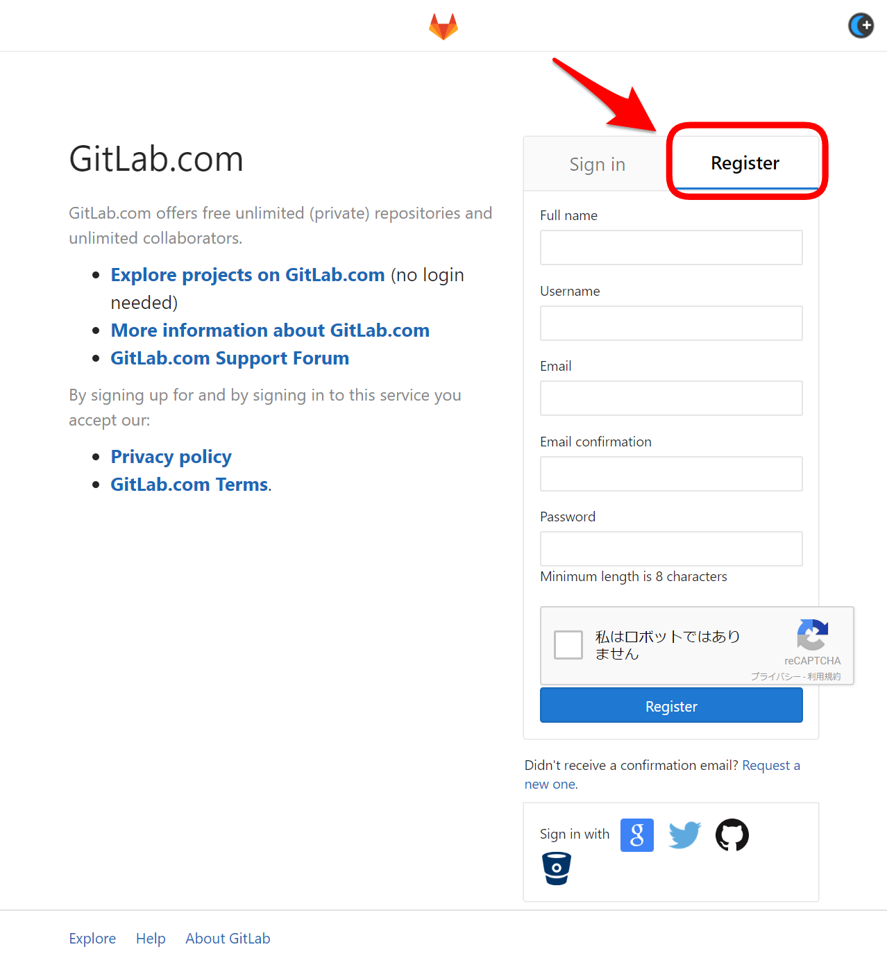 GitLabでアカウント作成する手順 #GitHub - Qiita