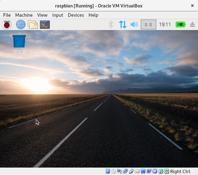 Virtualbox に Raspberry Pi Desktop をインストール Raspberrypi Qiita 
