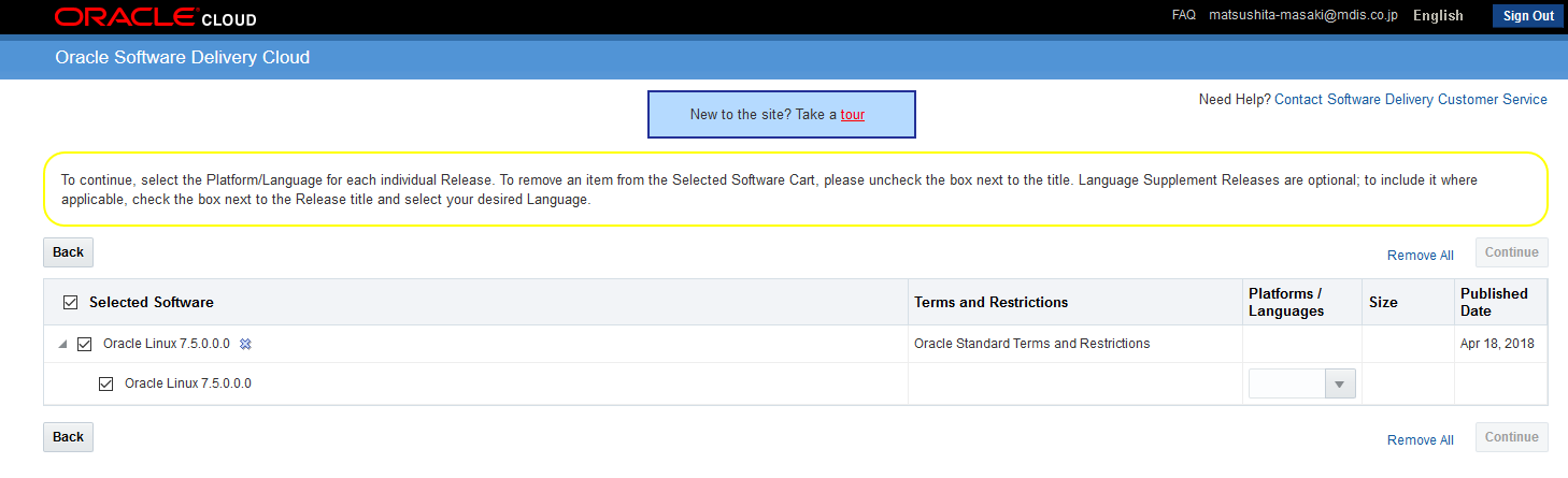 VirtualBoxでOracle Linux 7.5をインストールする（だけのメモ） #OracleLinux - Qiita