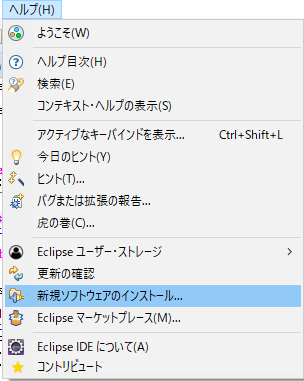 Doma2+Spring5+Camel2 環境構築・サンプルプログラム（メモ） #apache-camel - Qiita