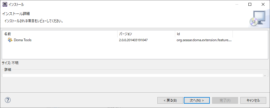 Doma2+Spring5+Camel2 環境構築・サンプルプログラム（メモ） #apache-camel - Qiita