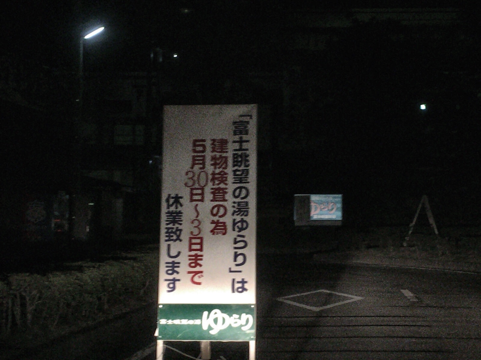 PIL でカラー画像を Equalize(ヒストグラム平坦化)する際の注意 #Python - Qiita